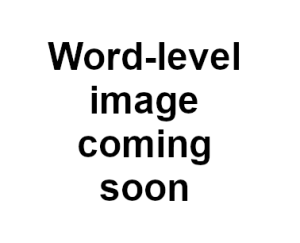 “Word-level image coming soon” – Johnson's Dictionary Online